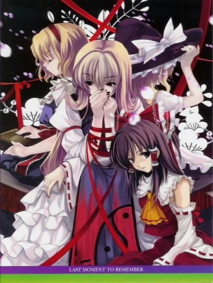 LAST MOMENT TO REMEMBER | Touhou Wiki | Fandom