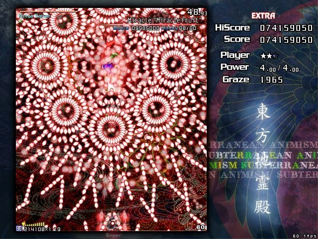 A Beginner's Guide to Touhou | Touhou Wiki | Fandom