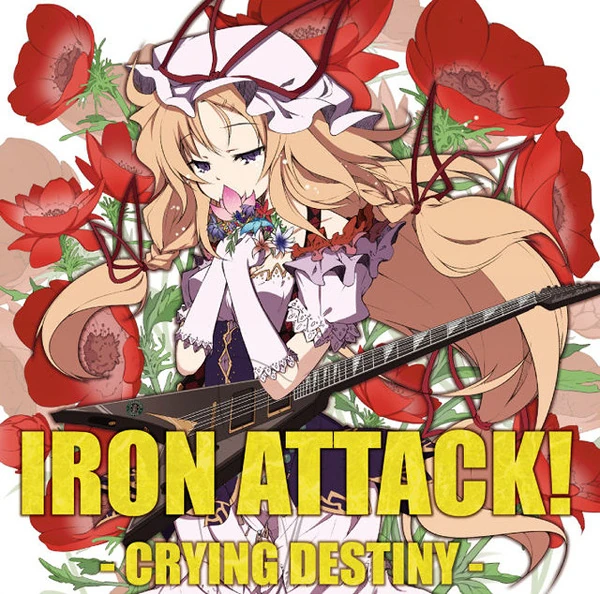 CRYING DESTINY | Touhou Wiki | Fandom