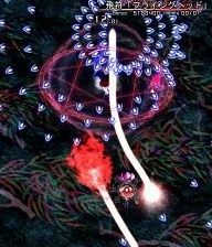 Double Dealing Character: Stage 2 Spell Cards | Touhou Wiki | Fandom