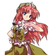 Hong Meiling | Touhou Español | Fandom