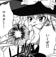 Mini-Hakkero | Touhou Wiki | Fandom