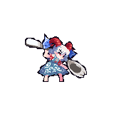 Yuuma Toutetsu | Touhou Español | Fandom