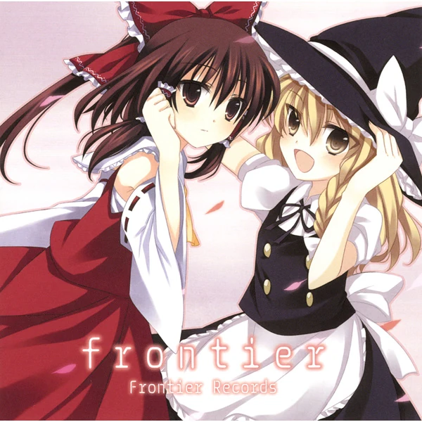 Frontier | Touhou Wiki | Fandom