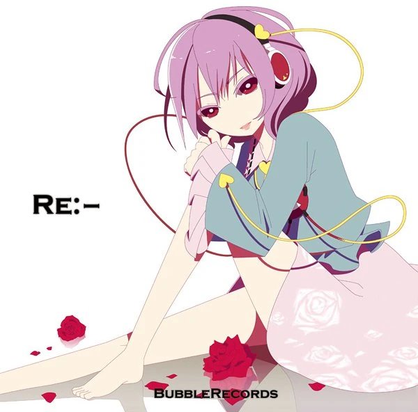 Re:- | Touhou Wiki | Fandom