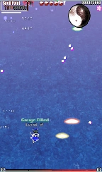 Phantasmagoria of Flower View: Spell Cards de Reimu Hakurei | Touhou ...