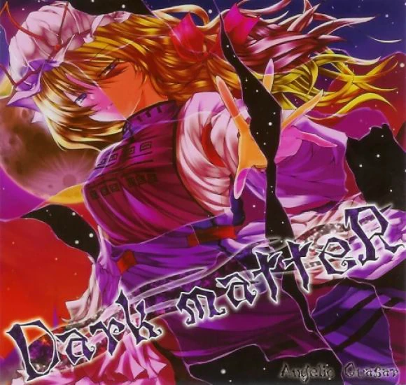 Dark matteR | Touhou Wiki | Fandom