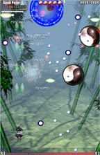 Phantasmagoria of Flower View: Reimu Hakurei's Spell Cards | Touhou ...