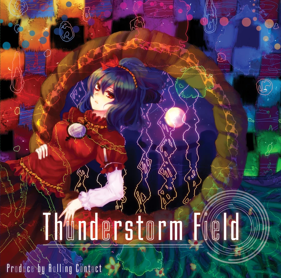 Thunderstorm Field | Touhou Wiki | Fandom