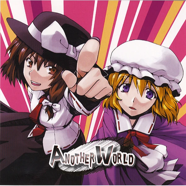 Another World | Touhou Wiki | Fandom