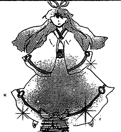 God | Touhou Wiki | Fandom