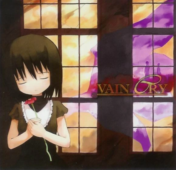 VAIN CRY | Touhou Wiki | Fandom