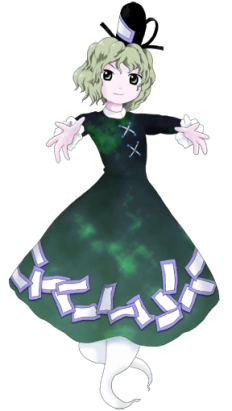 Soga no Tojiko | Touhou Wiki | Fandom