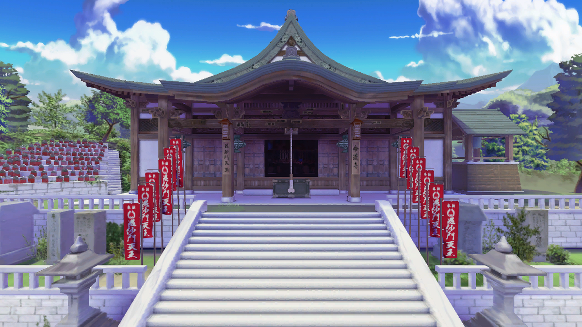 Templo de Myouren | Touhou Español | Fandom Templo de Myouren | Touhou Español | Fandom