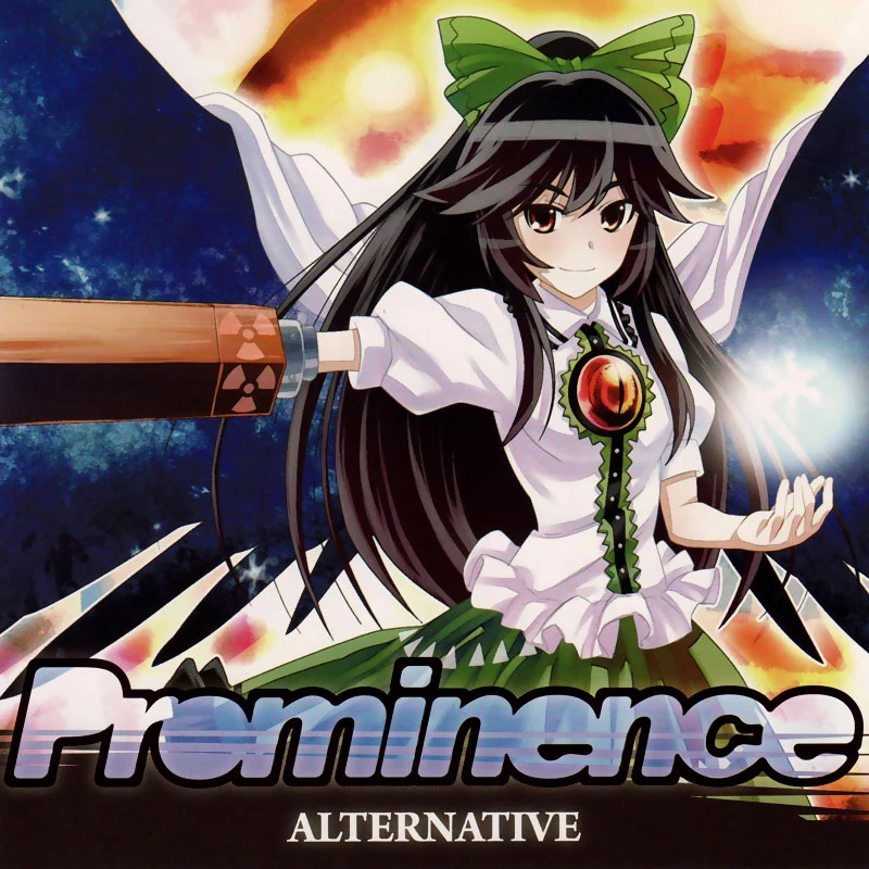 Prominence | Touhou Wiki | Fandom