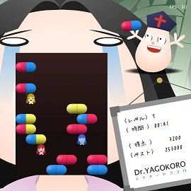 Dr.YAGOKORO | Touhou Wiki | Fandom