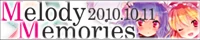 Melody Memories | Touhou Wiki | Fandom