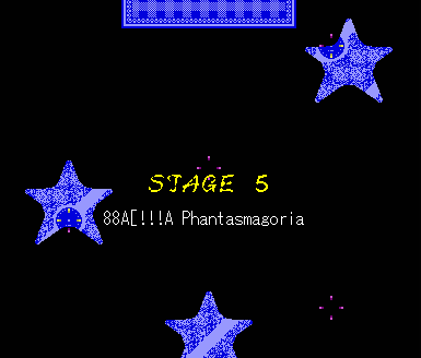 Mugenkan | Touhou Wiki | Fandom