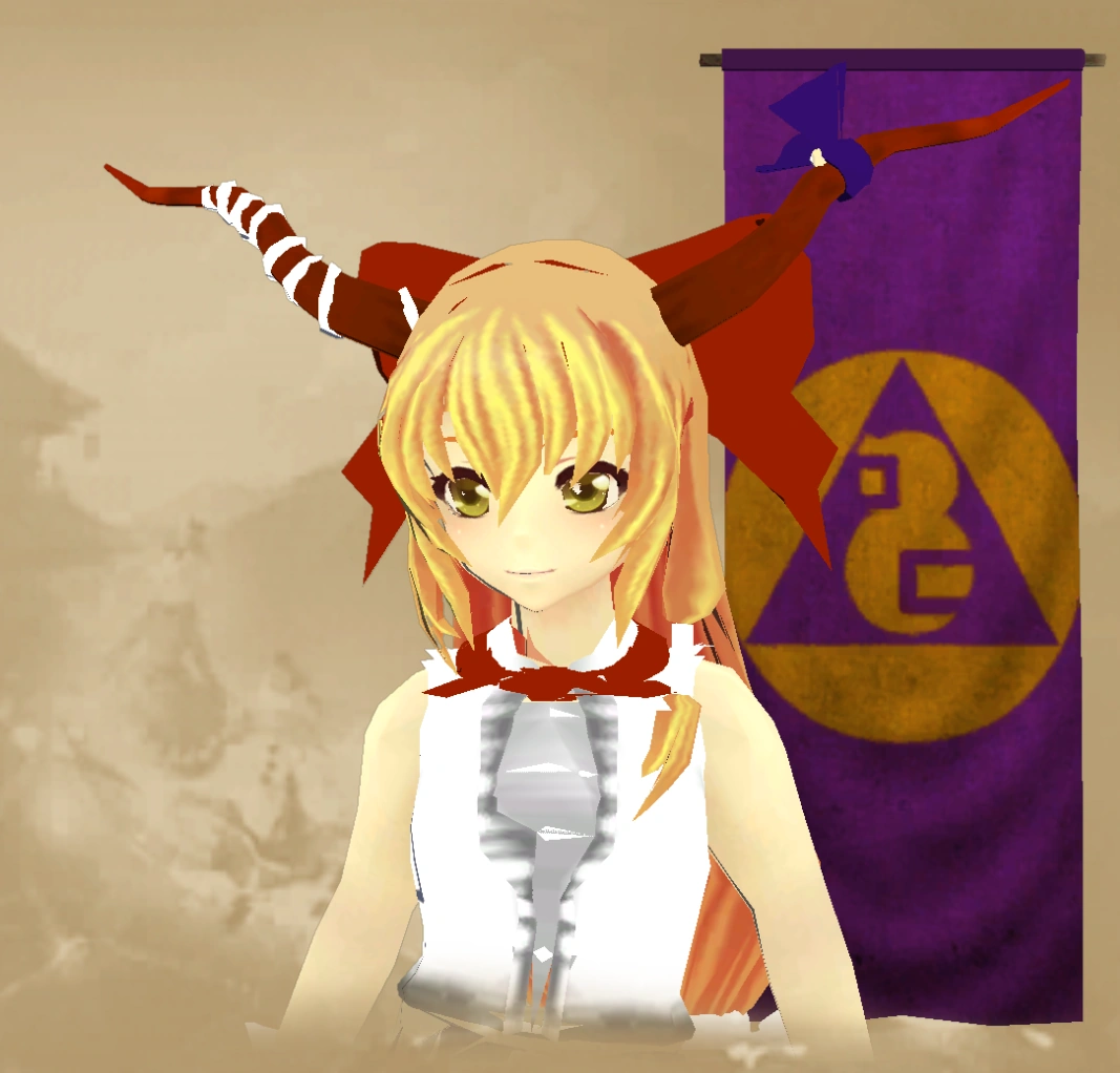 Ibuki Suika | Touhou Gensokyo Warfare, A Mount and Blade mod Wiki | Fandom
