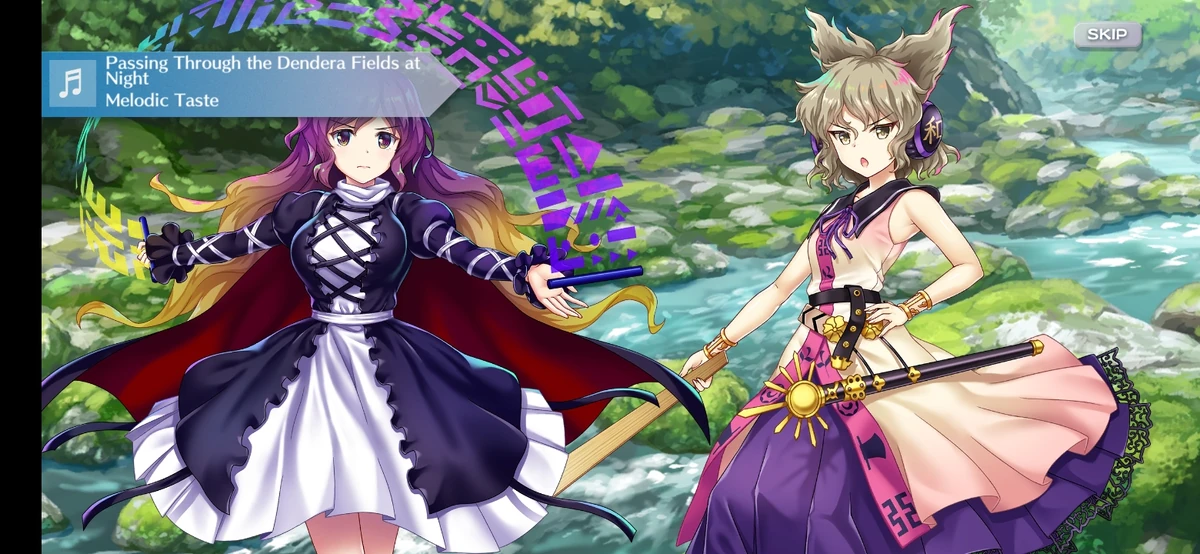 Different Beings | Touhou: Lost Word Wiki | Fandom
