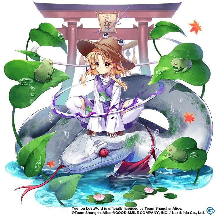 Suwako Moriya | Touhou: Lost Word Wiki | Fandom