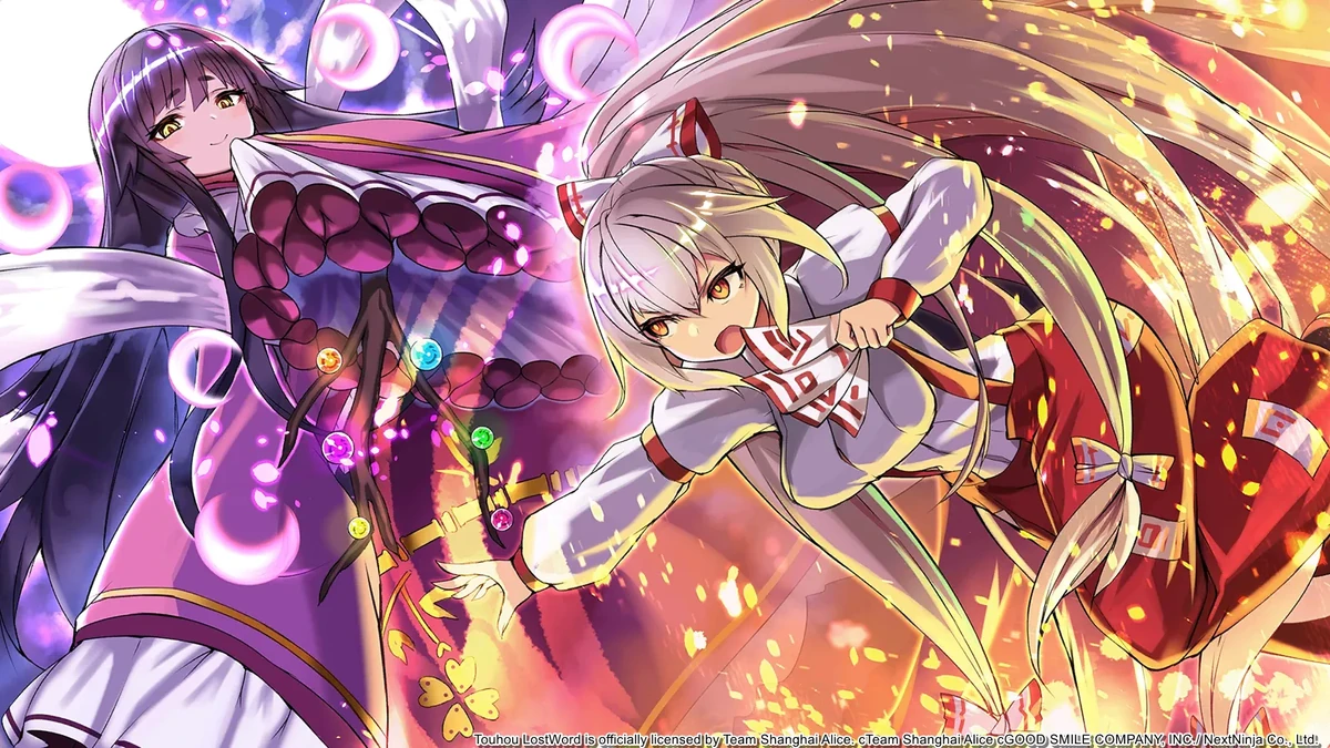 Immortal Battle to the Death | Touhou: Lost Word Wiki | Fandom