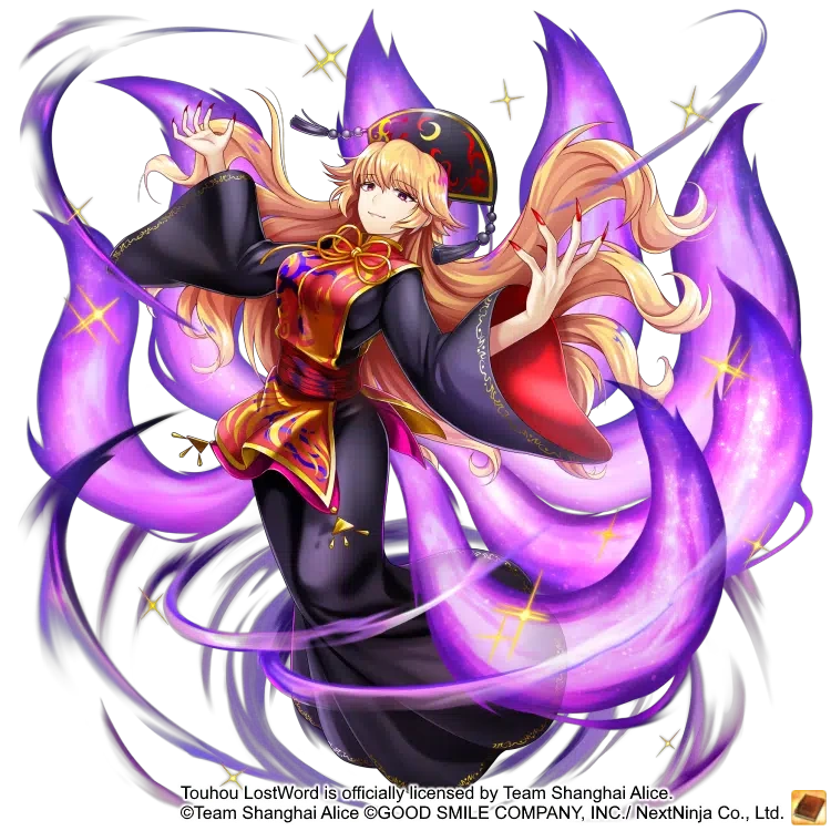 Junko | Touhou: Lost Word Wiki | Fandom