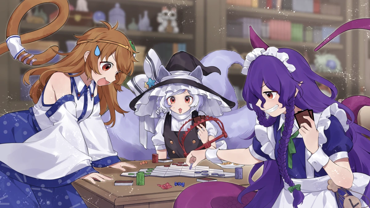 Scary Humans | Touhou: Lost Word Wiki | Fandom