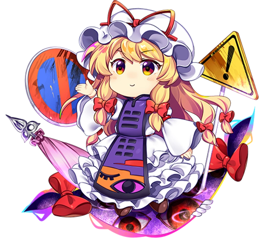 Guide Yukari | Touhou: Lost Word Wiki | Fandom
