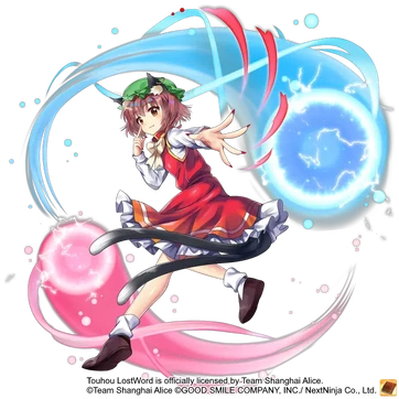 Chen | Touhou: Lost Word Wiki | Fandom