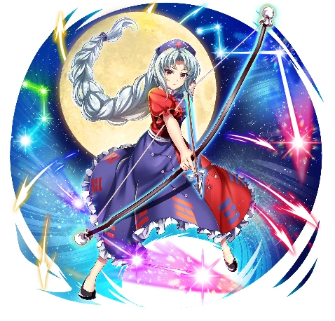 Eirin Yagokoro | Touhou: Lost Word Wiki | Fandom