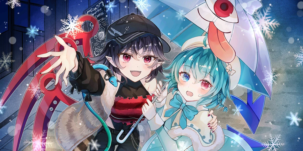 A Fantastical Surprise | Touhou: Lost Word Wiki | Fandom
