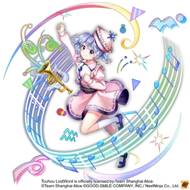 Prismriver Sisters | Touhou: Lost Word Wiki | Fandom