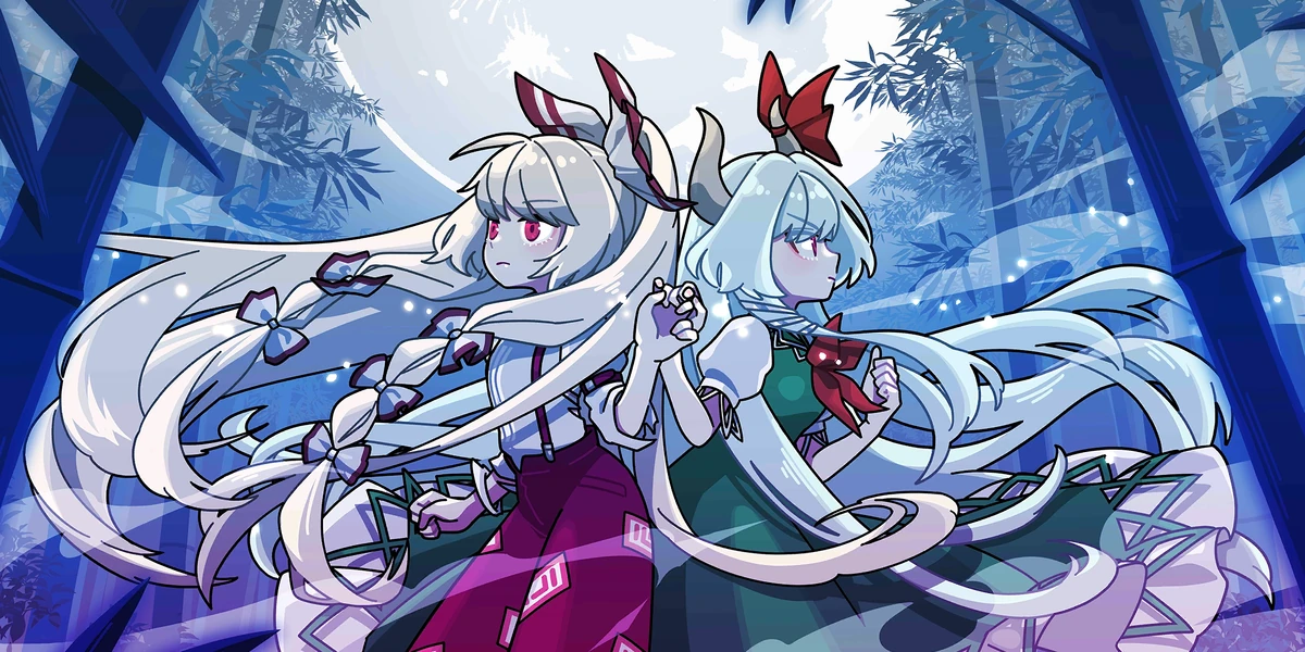 I'll Protect You | Touhou: Lost Word Wiki | Fandom