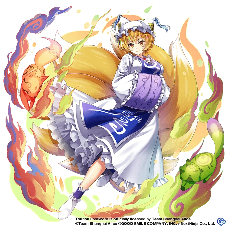 Ran Yakumo | Touhou: Lost Word Wiki | Fandom
