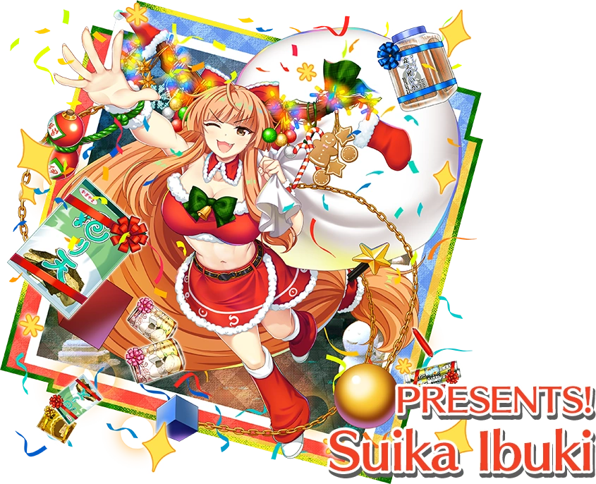 A Solemn New Year | Touhou: Lost Word Wiki | Fandom