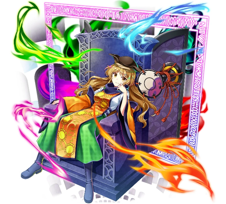 Okina Matara | Touhou: Lost Word Wiki | Fandom