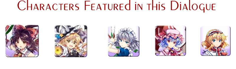 Hakugyokurou Pt. 1 | Touhou: Lost Word Wiki | Fandom