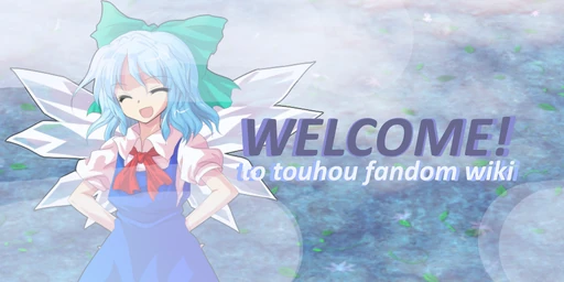 Touhou Fanmade Wiki | Fandom