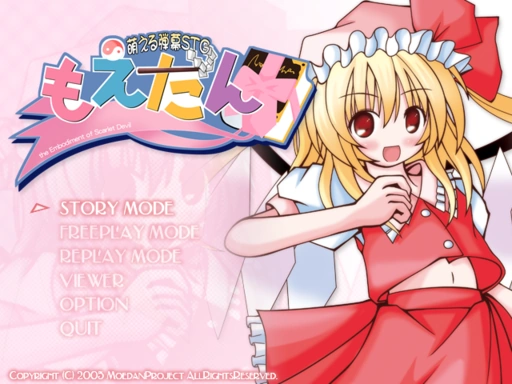 Moedan | Touhou Fanmade Wiki | Fandom