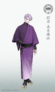 Samidare Gou/Gallery | Touken Ranbu Wiki | Fandom