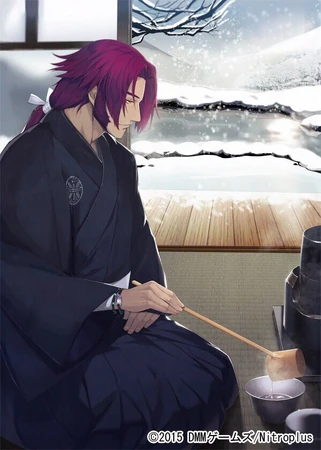Tonbokiri | Wikia Touken Ranbu | Fandom