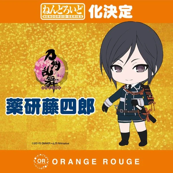 Phụ kiện/Figure | Wikia Touken Ranbu | Fandom