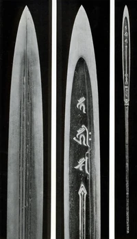 Tonbokiri | Wikia Touken Ranbu | Fandom