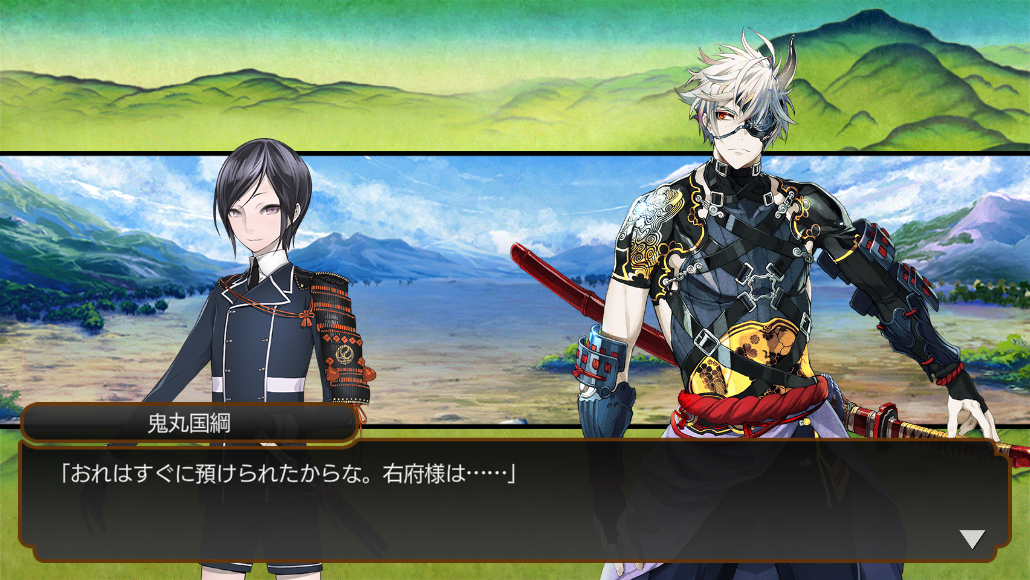 Recollectionspart 81 Part 90 Touken Ranbu Wiki Fandom