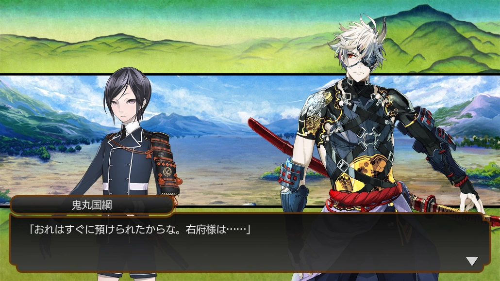 Memorias/Parte 81-90 | Wikia Touken Ranbu | Fandom