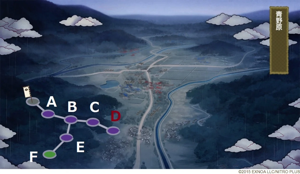 Usuario Blog:HonjoMasamune/Sobre el nuevo Mapa 8-3 | Wikia Touken Ranbu ...