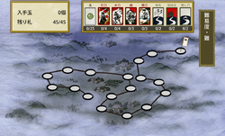 Village of Treasures | Touken Ranbu Wiki | Fandom