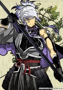 Ningen Mukotsu/Gallery | Touken Ranbu Wiki | Fandom