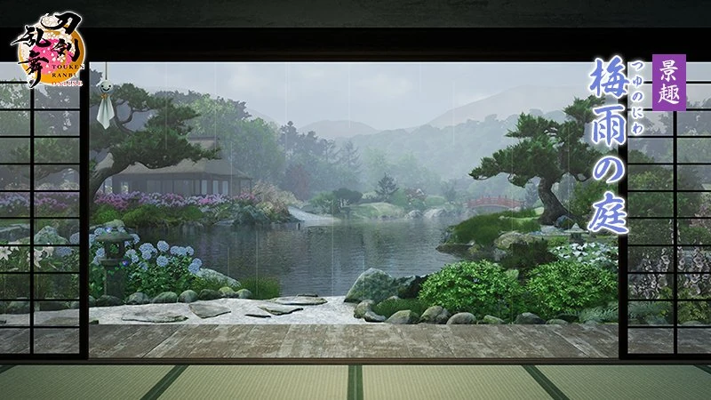 Recent Updates | Touken Ranbu Wiki | Fandom